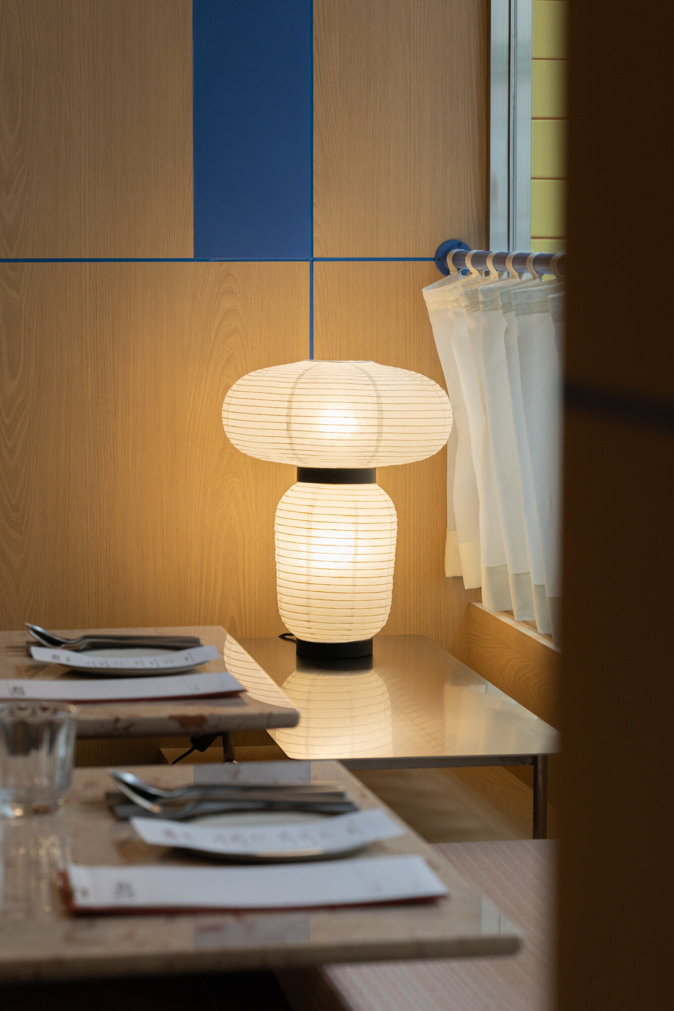 Formakami Table Lamp JH18 – Wool